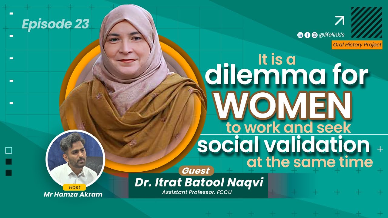 Compared to men, working women struggle more| Host Hamza Akram |Guest Dr Itrat Batool Naqvi ...