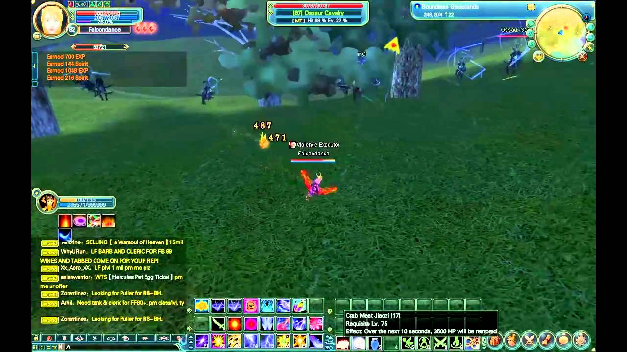 Perfect World International Archer Basics (Instructional) - YouTube