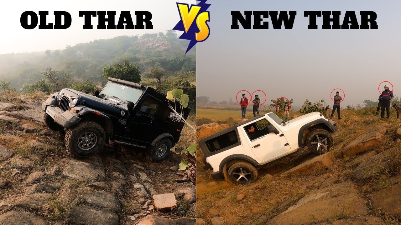 Old Mahindra Thar Vs New Mahindra Thar 2020|Maruti Gypsy Stuck|Which ...
