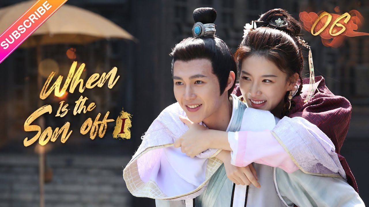【Multi-sub】When Is the Son off EP06 | Du Yuchen, Li Mingyuan | Fresh ...