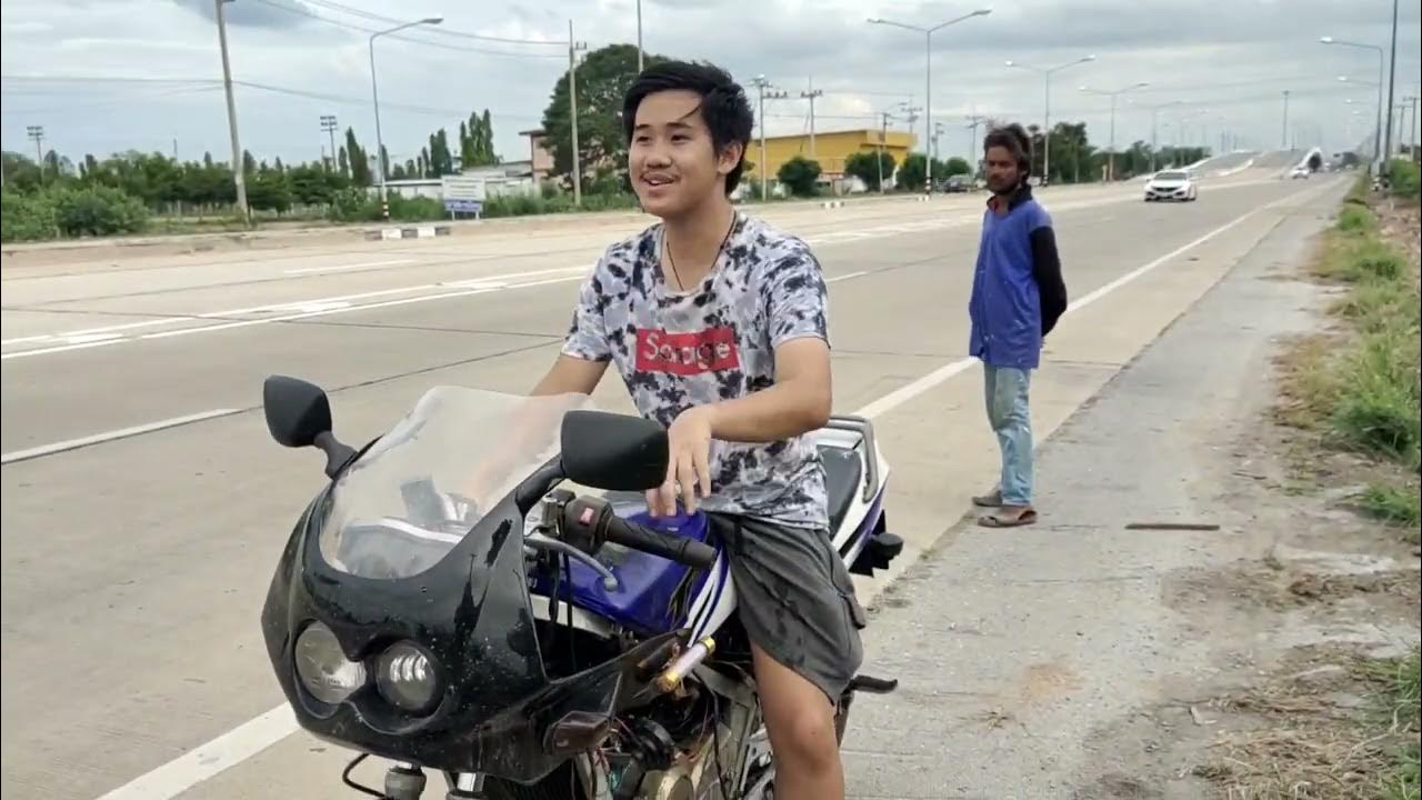 tzr ข้อ tzmหัวtzm - วายควันหอม - YouTube