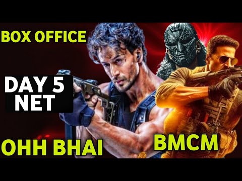 Bade Miyan Chote Miyan Box Office Collection | BMCM 5th Day Collection ...