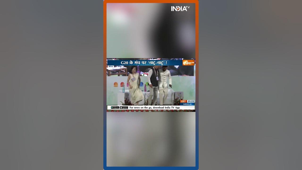 kashmir G20 News: G20 में नाटू-नाटू गाने ने कैसे मचाई धूम... | G20 Summit | PM Modi | Natu Natu ...