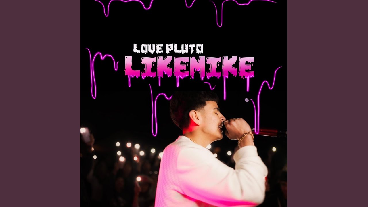 Like Mike - YouTube