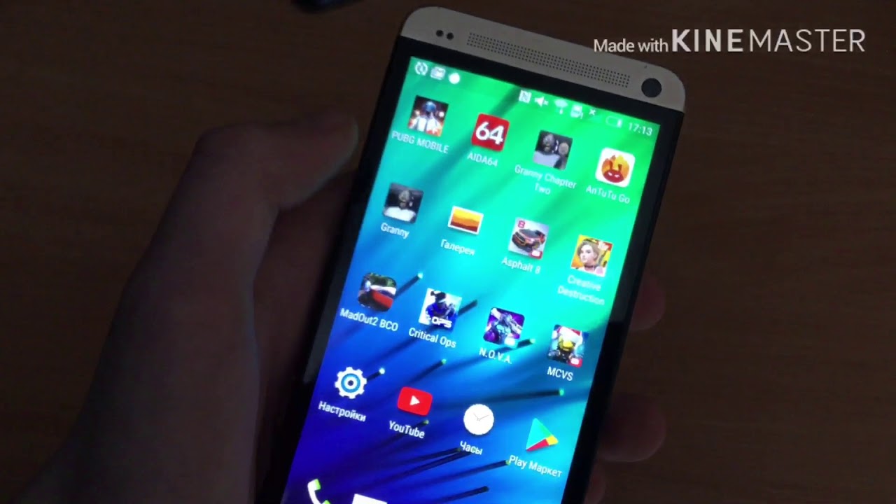 HTC ONE gaming test - YouTube