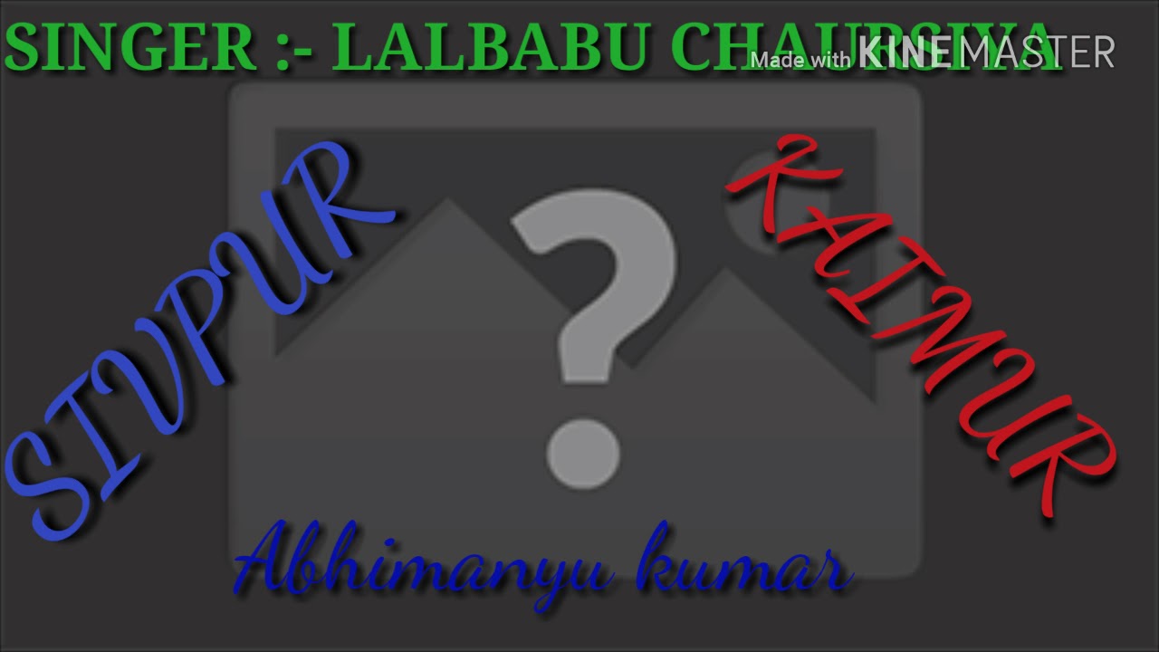 Lal babu singer new song - YouTube