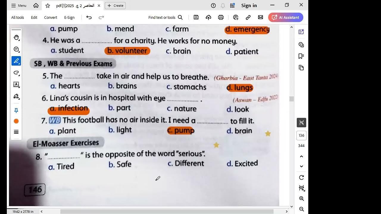 الصف الثاني الاعدادي-الترم الاول-unit 3- lessons 3&4-الجزء الثاني - YouTube
