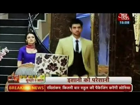 Meri Aashiqui Tum Se Hi 18th August 2015 - Ishani Ke Khilaaf Ritika Ki Nayi Saazish