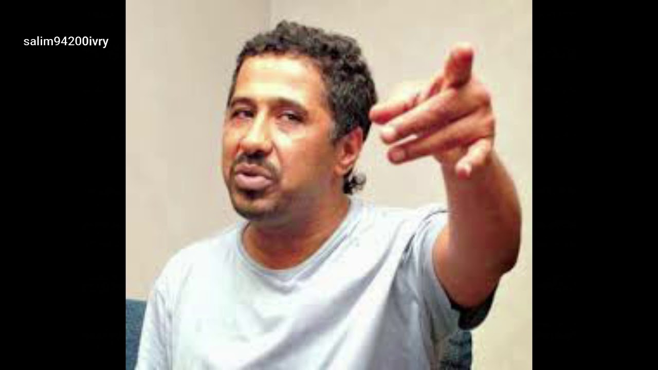 SHAB EL BAROUD khaled - YouTube