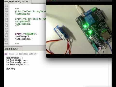 So Easy Micropython - Difi ESP8266-Servo SG90 - WF8266R - YouTube