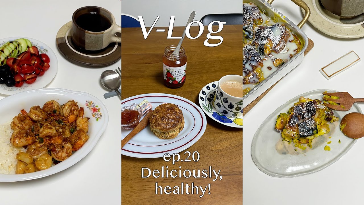 Vlog 혼자서도 잘 차려먹는 1인 가구 집밥 모음 간단한 요리 새우 갈릭 덮밥 단호박 브레드 푸딩 홈 카페 홍차 시럽 밀크티 스콘 만들기 Youtube