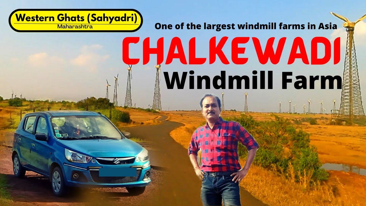 Chalkewadi Windmill Farm - Don't miss this beautiful place in Satara | Maharashtra Tourism - YouTube