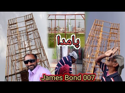 MIDA James Bond 007 - YouTube