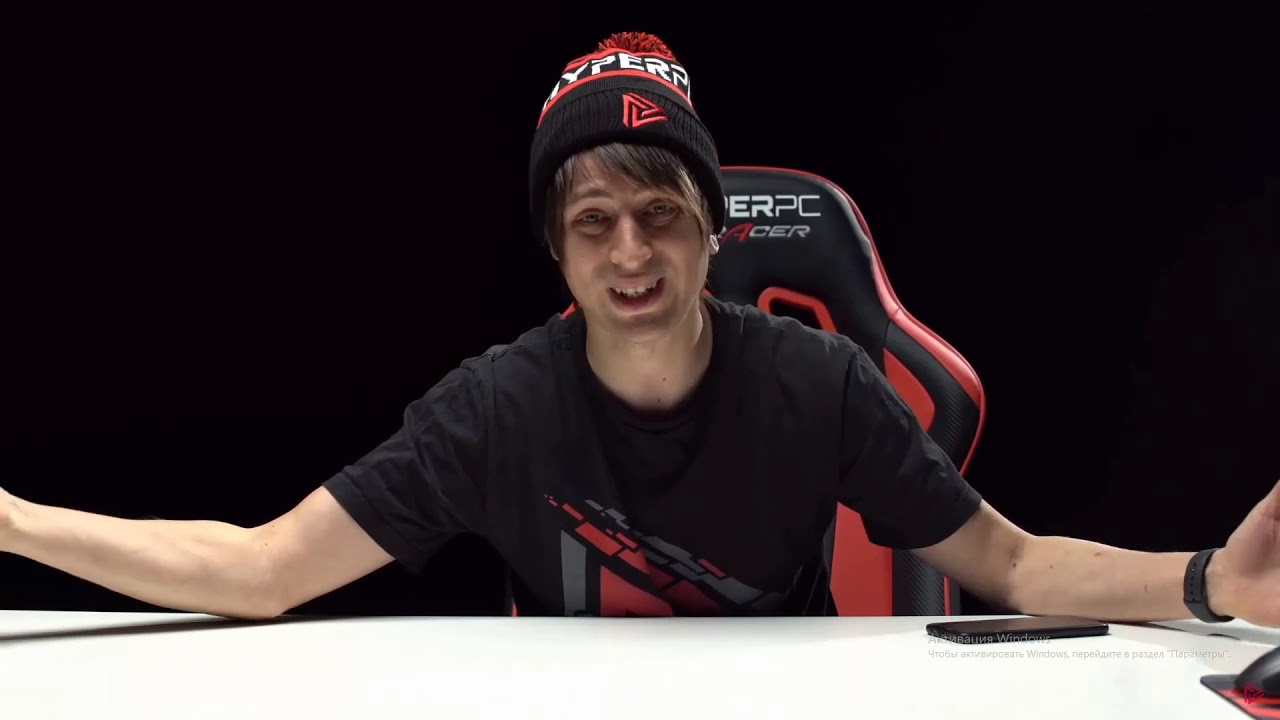 Я ВЫИГРАЛ В КОНКУРСЕ HYPER PC - YouTube