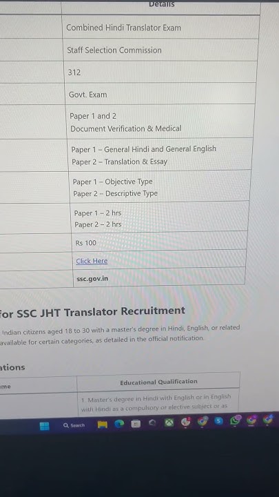 SSC JHT Translator Recruitment 2024 Out: Eligibility, Vacancies, Syllabus & Application Guide ...
