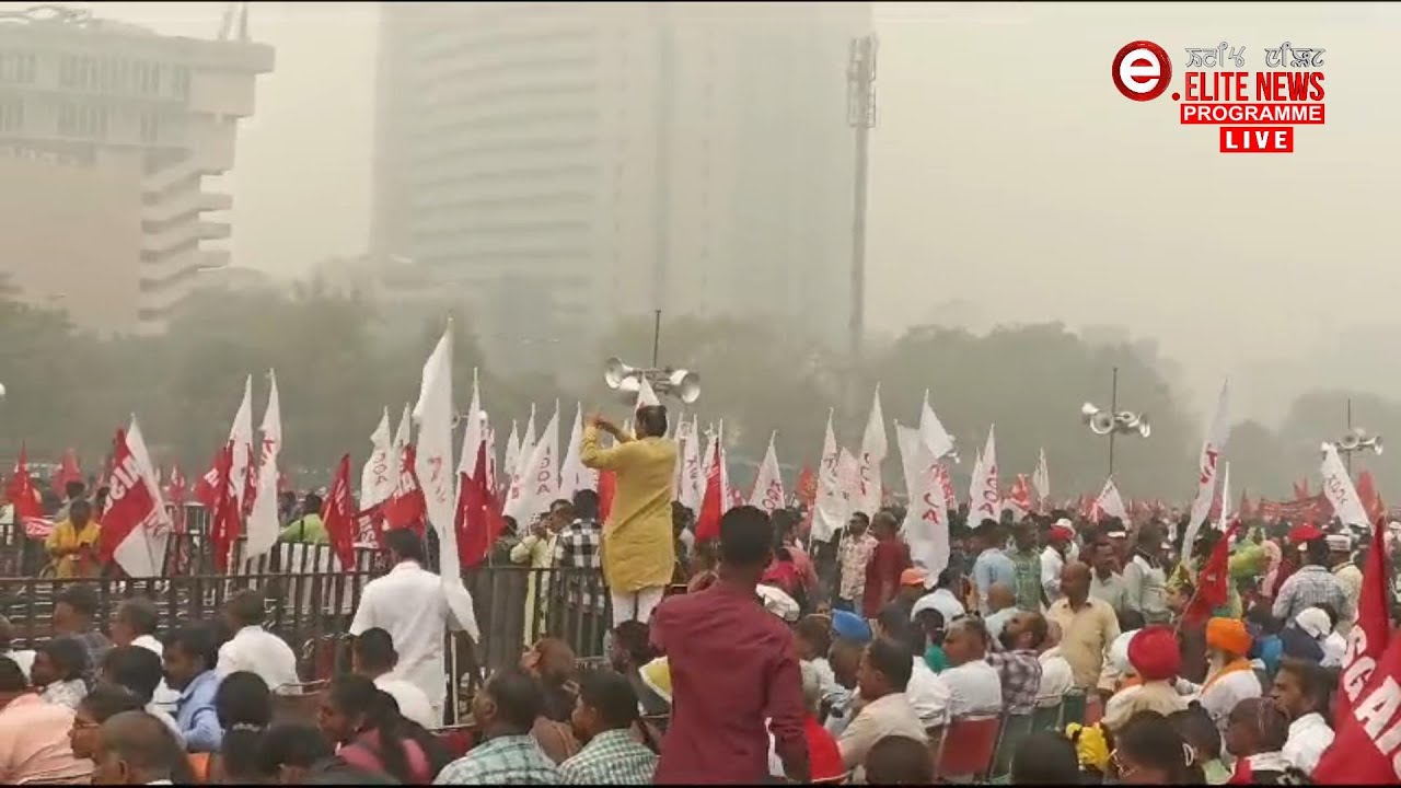 LIVE : MASS EMPLOYEES RALLY AT RAMLILA MAIDAN , NEW DELHI | 3rd ...