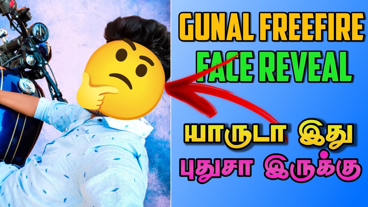 Gunal Freefire face Revealed 😎 ️ ! GUNAL FREEFIRE - YouTube