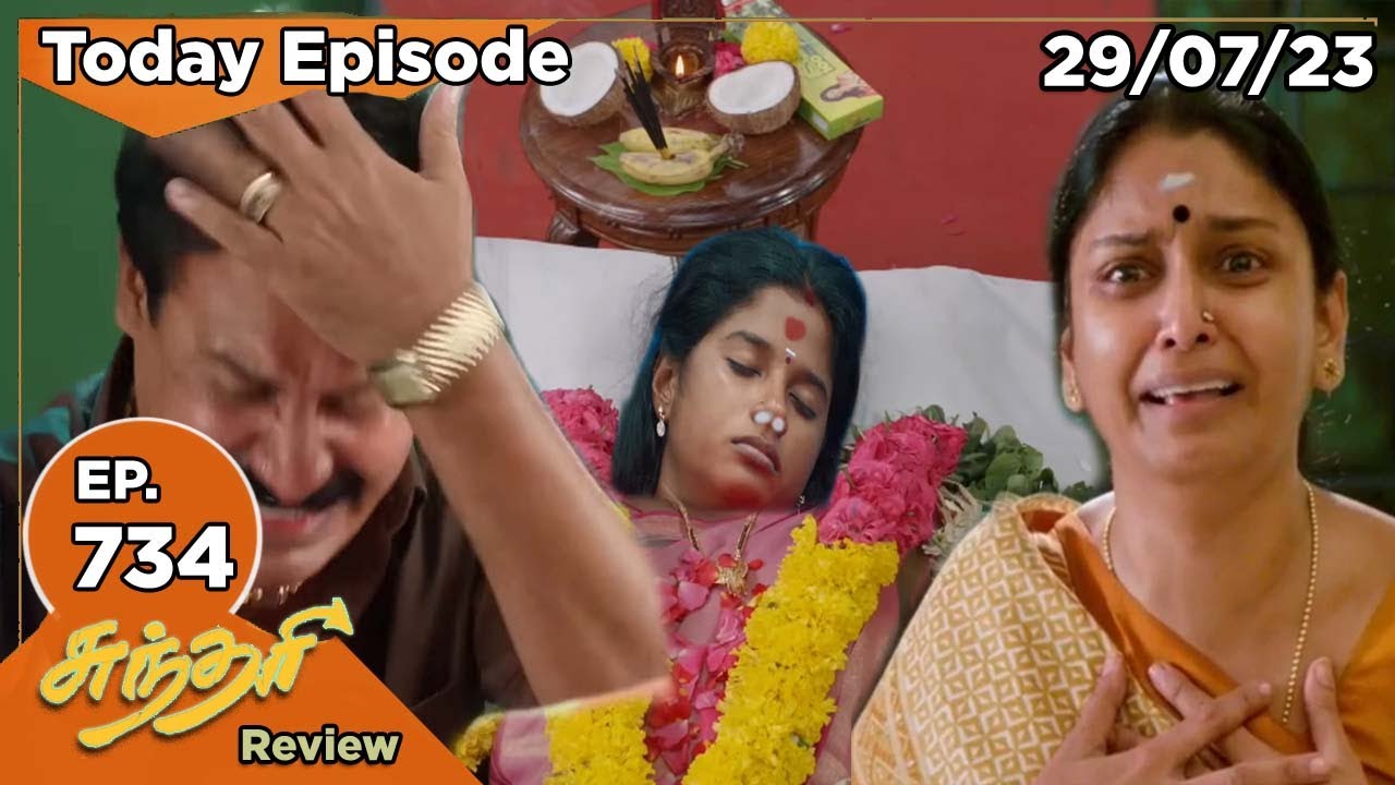 Sundari - Episode 734 | 29 July 2023 |sundari serial today full episode ...