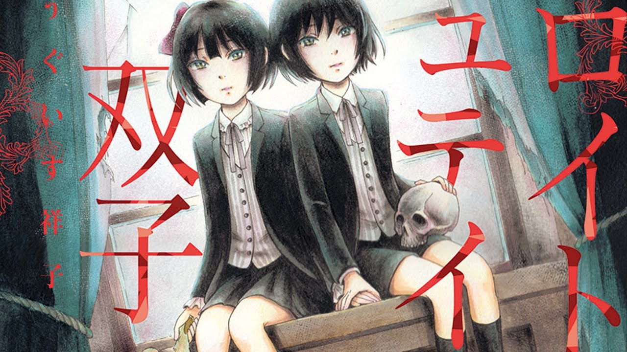 A Collection of Horror Comics Dub and Narration - YouTube