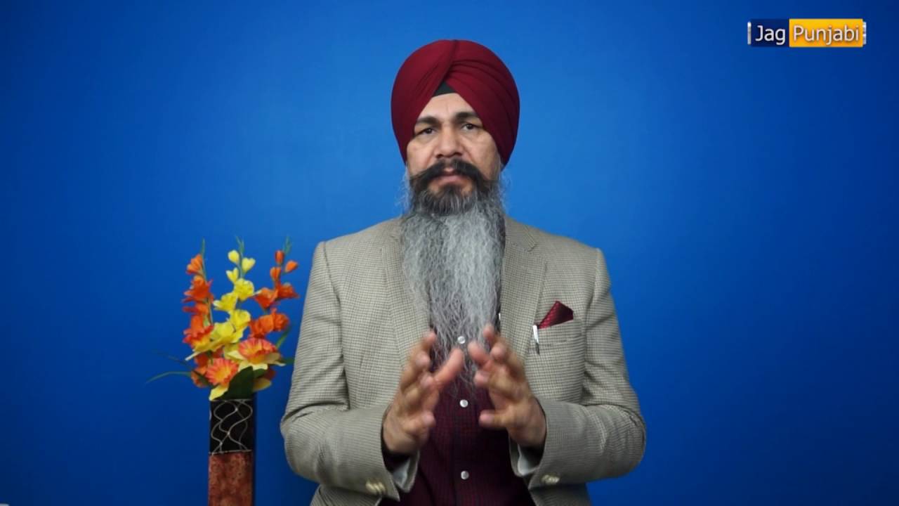 Bhai Ranjit Singh Dhadrianwale, Sarowar te Sikhi Sidhant - YouTube