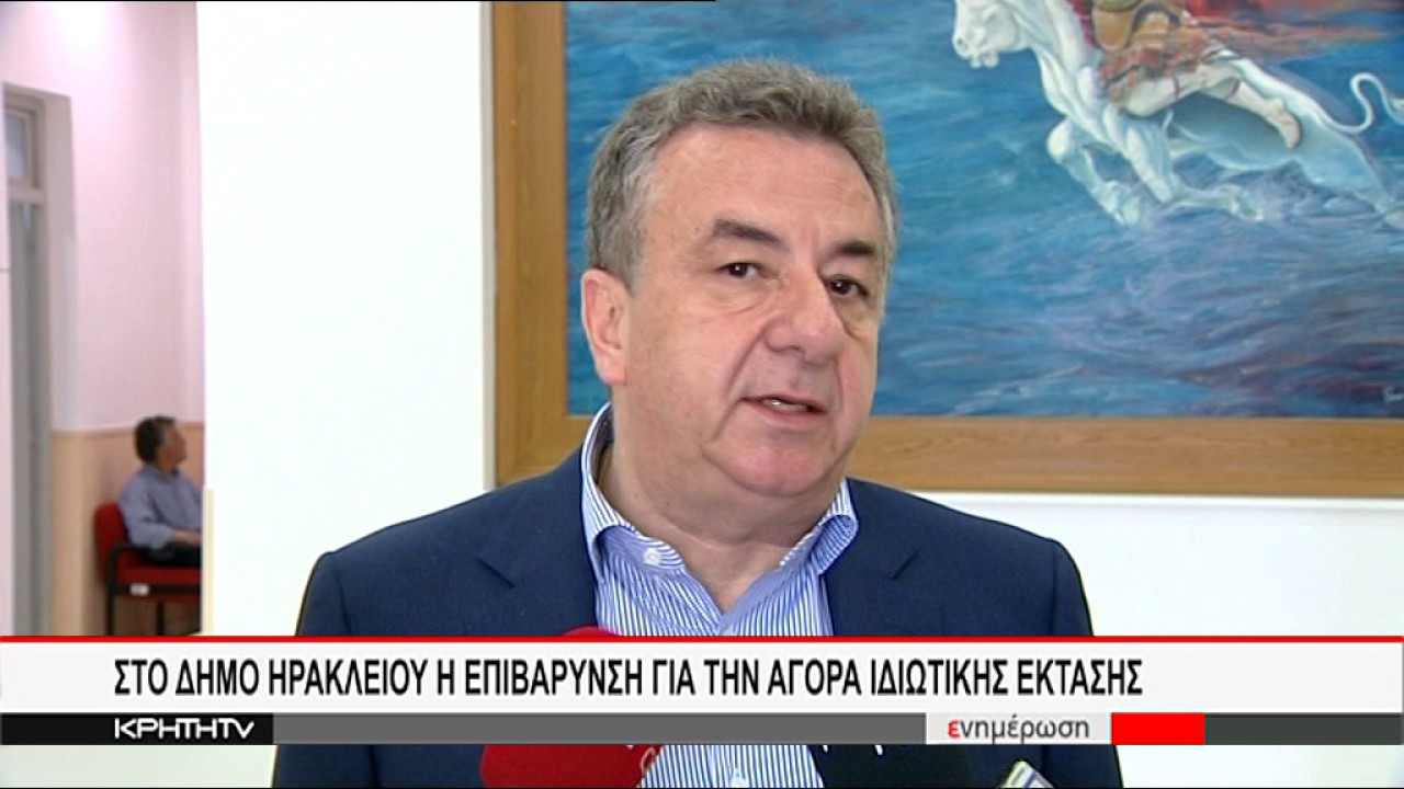 ΤΟ ΜΠΑΛΑΚΙ ΣΤΗ ΛΟΤΖΙΑ ΑΠΟ ΤΗΝ ΠΕΡΙΦΕΡΕΙΑ ΓΙΑ ΤΗ ΜΕΤΕΓΚΑΤΑΣΤΑΣΗ ΣΤΩΝ ...