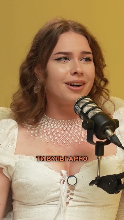 Як реагувати на хейт та чому ми знищуємо одне одного онлайн Youtube