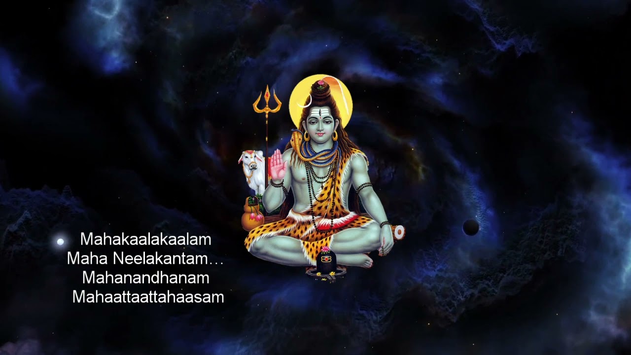 Om mahaprana Deepam song with lyrics || Sri Manjunatham movie song ...
