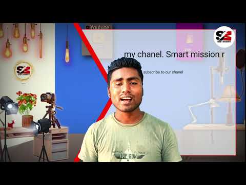 O seri oseri o seri tore akale valo bashitam bangla video song #smartmissionr