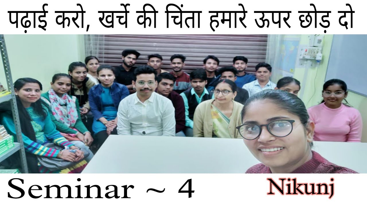 NGO - Seminar 4 - YouTube