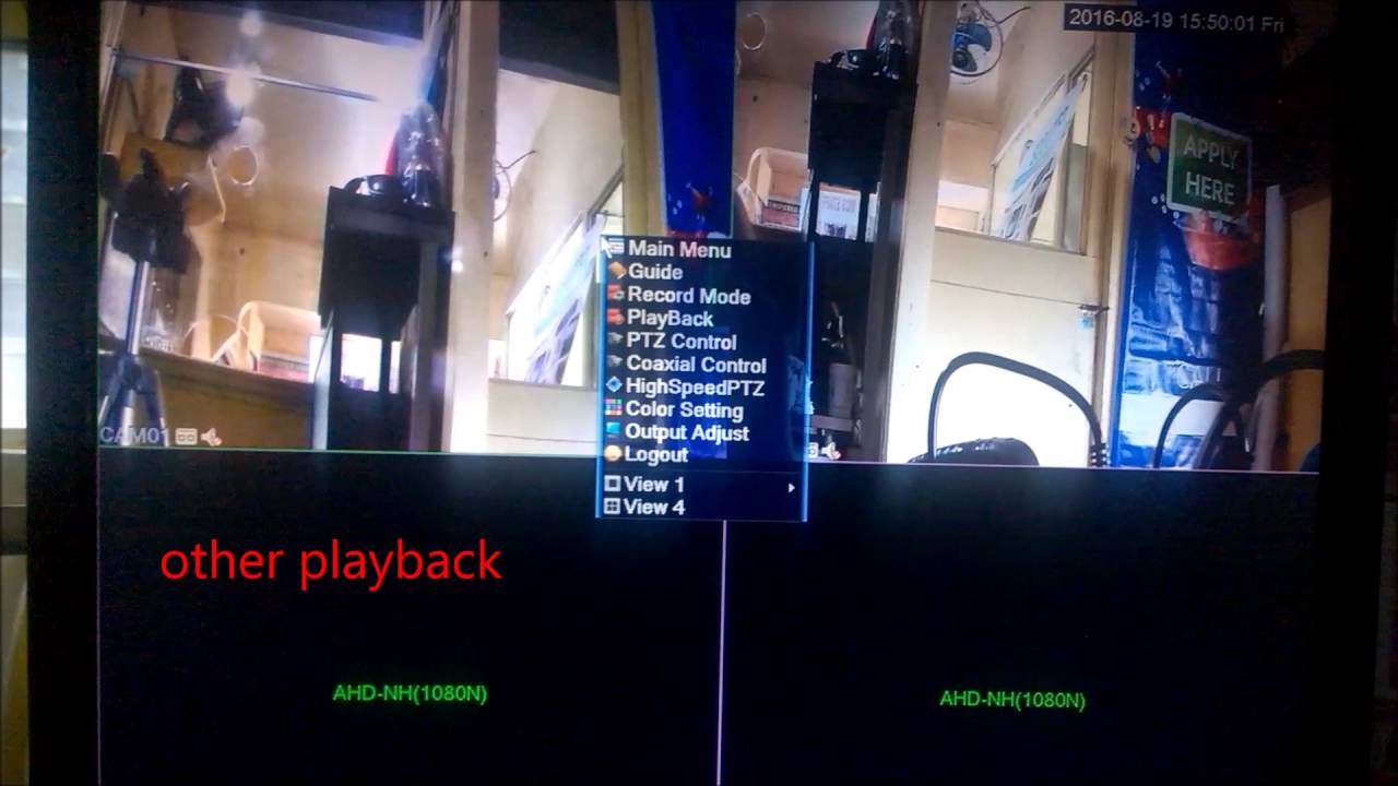 How to playback a cctv recorded video - YouTube