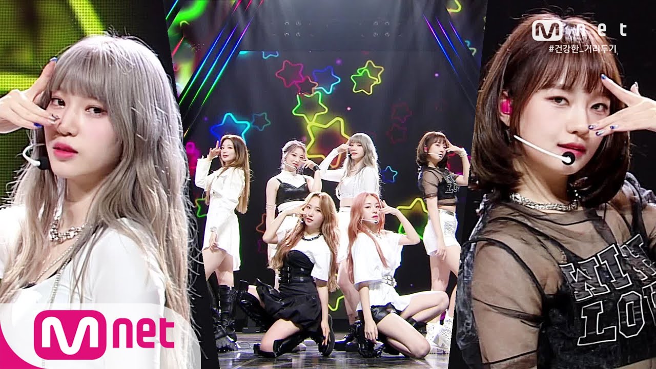 [Rocket Punch - TWINKLE STAR] Comeback Stage | M COUNTDOWN 200806 EP.677 - YouTube