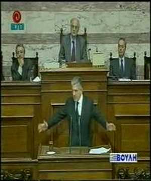 ΕΛΛΗΝΙΚΗ ΒΟΥΛΗ ΣΕ ΜΕΓΑΛΑ ΚΕΦΙΑ... - YouTube
