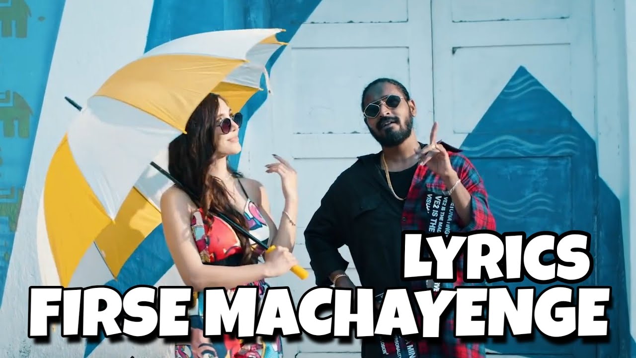Emiway bantai : Fir Se Machayenge Lyrics Song | Emiway bantai new son | Firse machayenge - YouTube