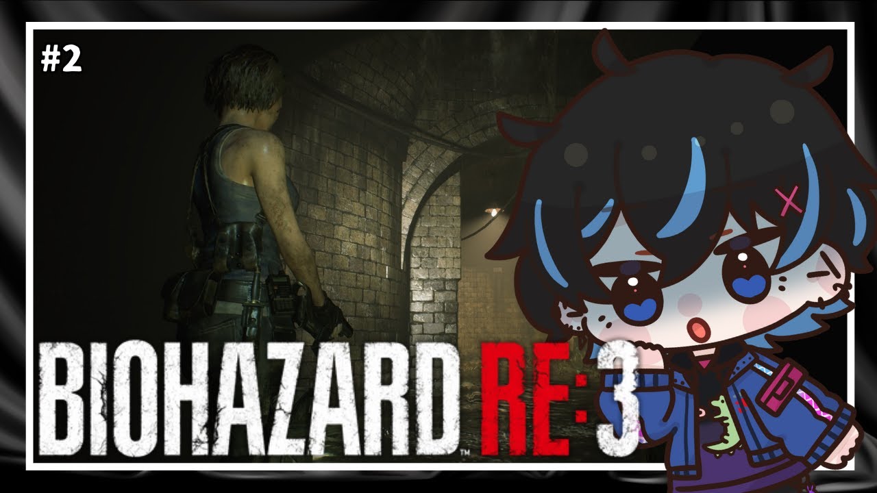 でっかい奴強すぎぃ！ ※ネタバレあり ~バイオハザード RE:3~ #2 - YouTube