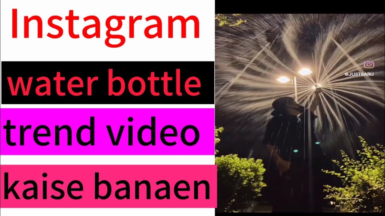 Instagram water bottle trend video|water bottle rain trend video|How to ...