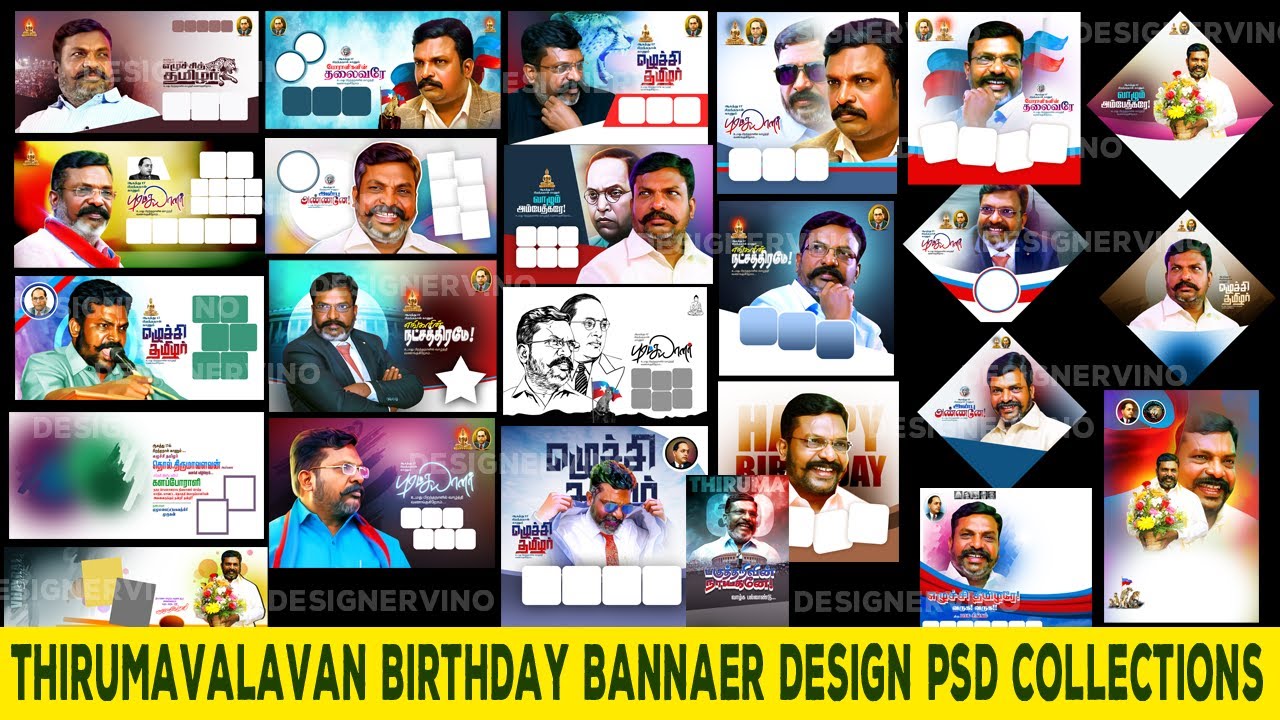 Thirumavalavan birthday banner design psd collections available ...