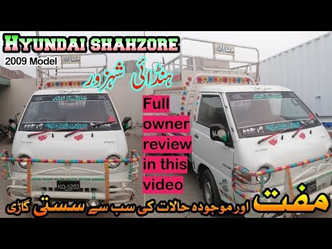 Hyundai shahzore 2009 model for sale sale | Hyundai Full owner review ...