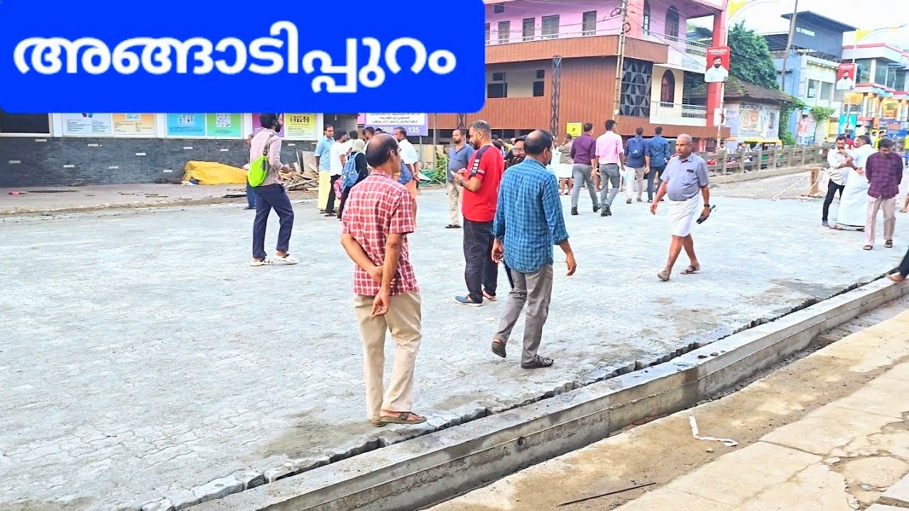 Angadipuram Road construction | Perinthalmanna - YouTube
