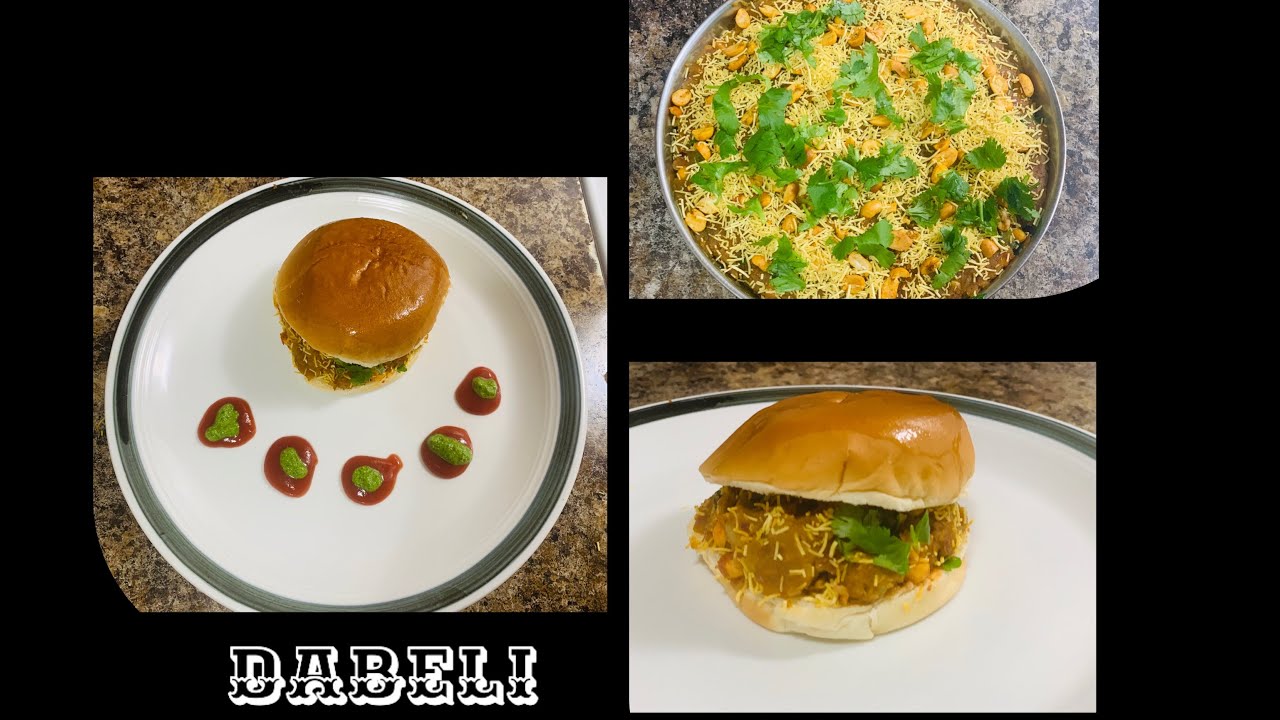Dabeli recipe | Kacchi Dabeli recipe | Indian Street Style Dabeli ...