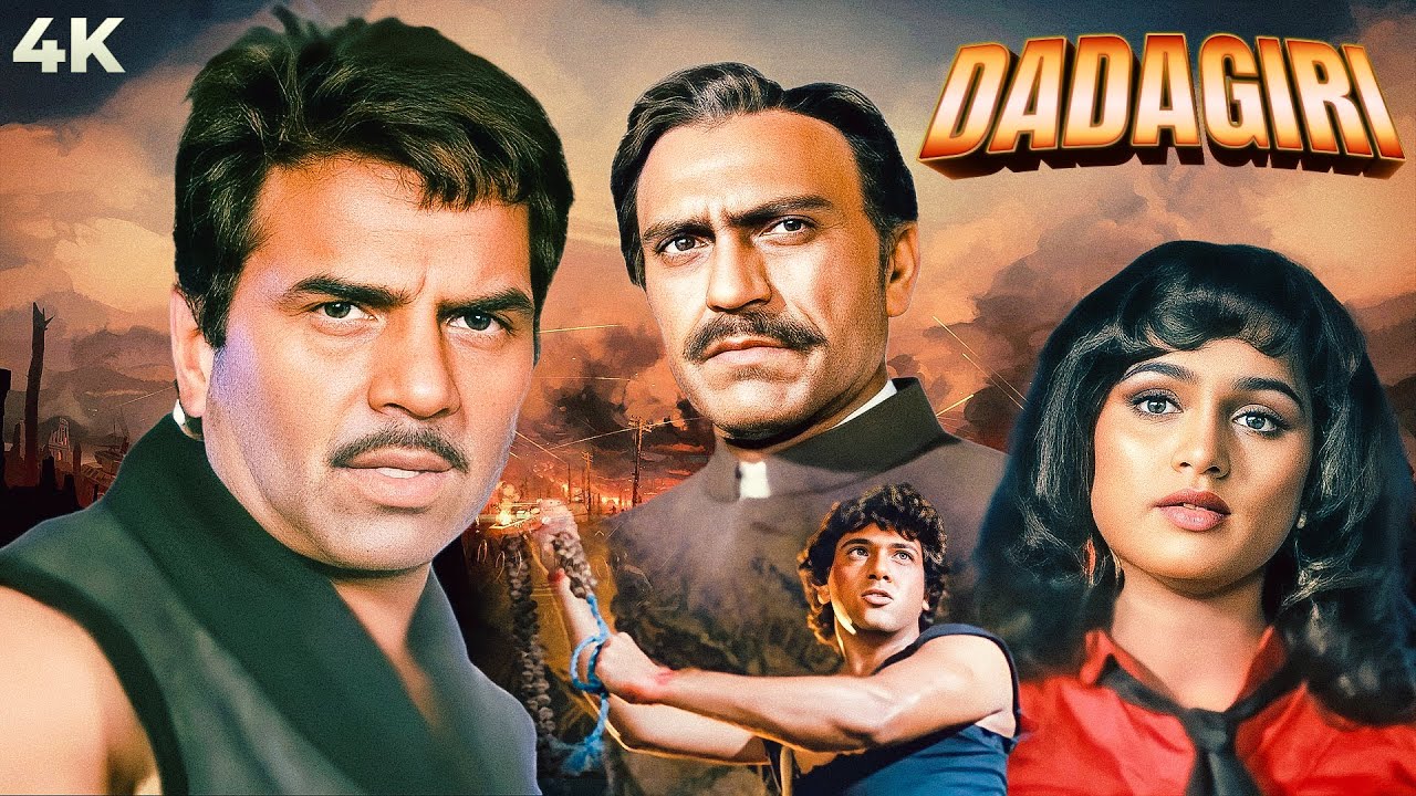 Dadagiri Full Hindi Movie | Action | Dharmendra & Govinda | Amrish Puri | Padmini & Rati ...