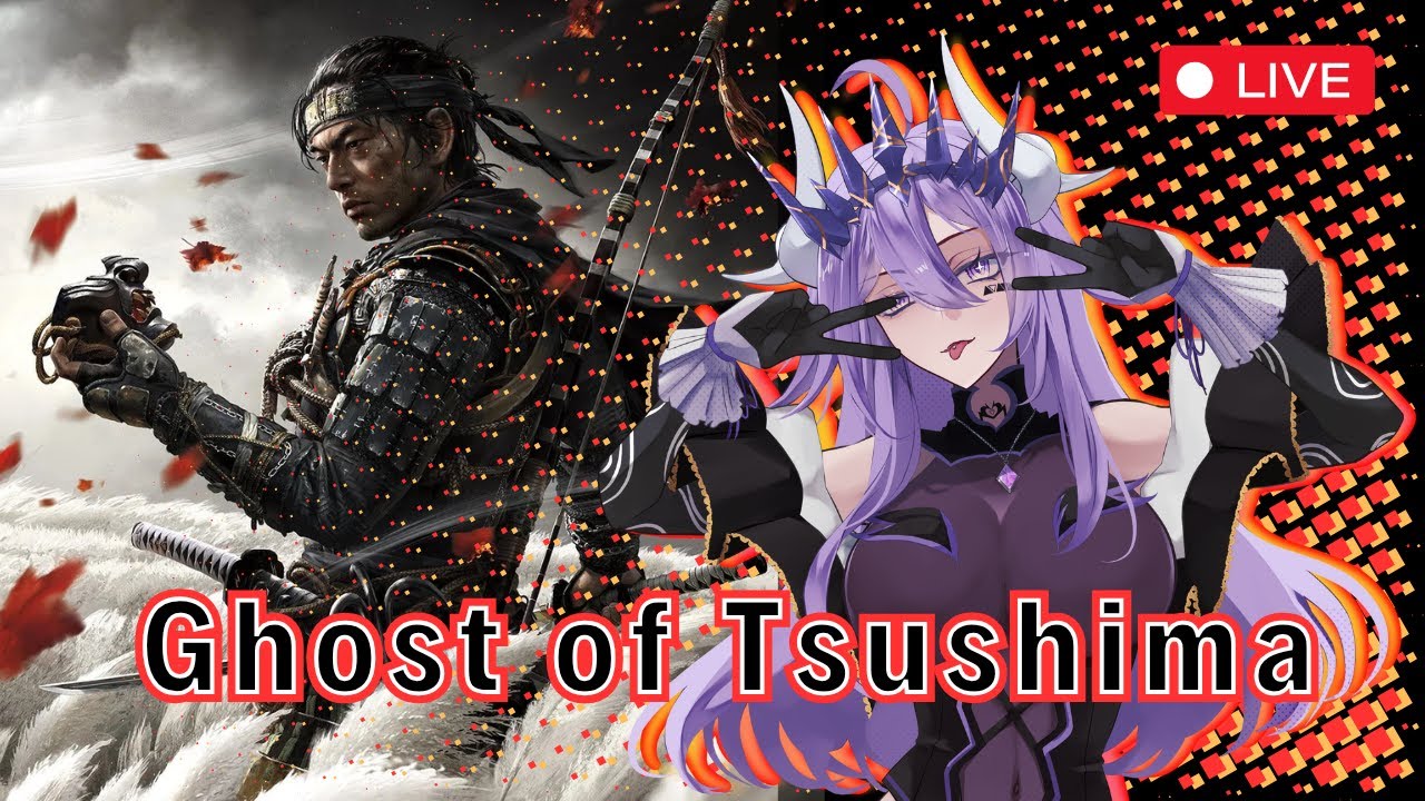 Finally Escaping Gacha Hell \\ Playing a REAL Game: Ghost of Tsushima ...