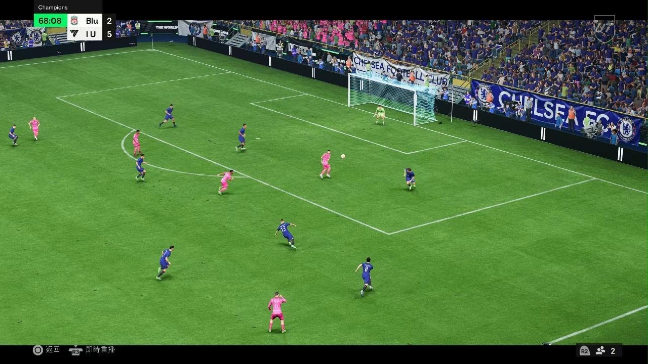 German Cross Technique - EA FC24 - YouTube