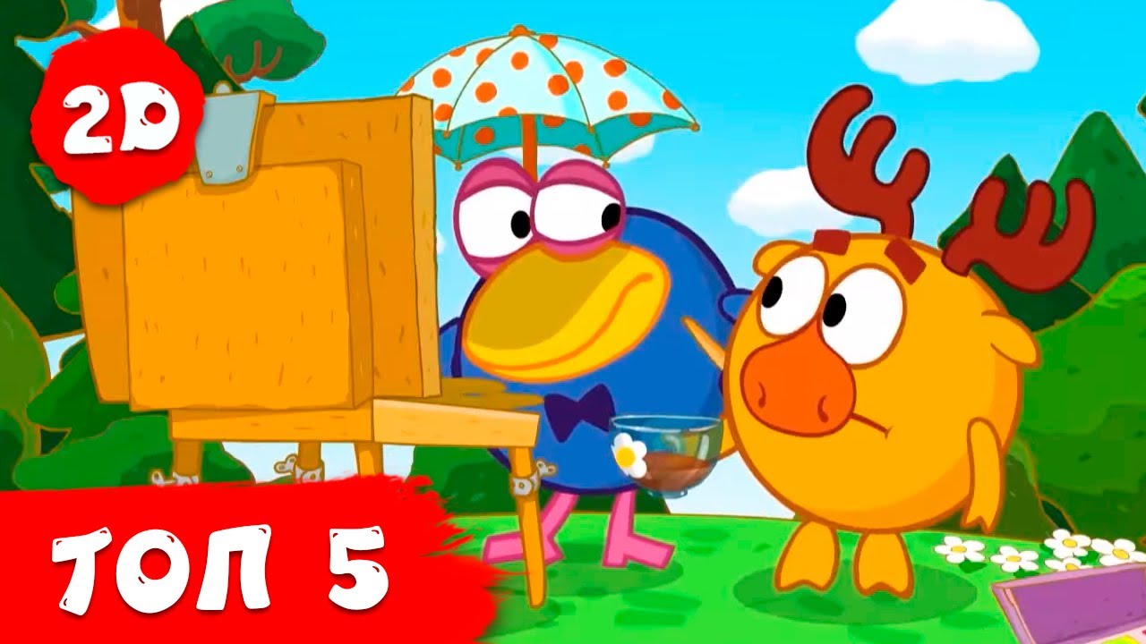 ТОП 5 веселих серій | Смішарики 2D! Збірник мультиків для дітей - YouTube