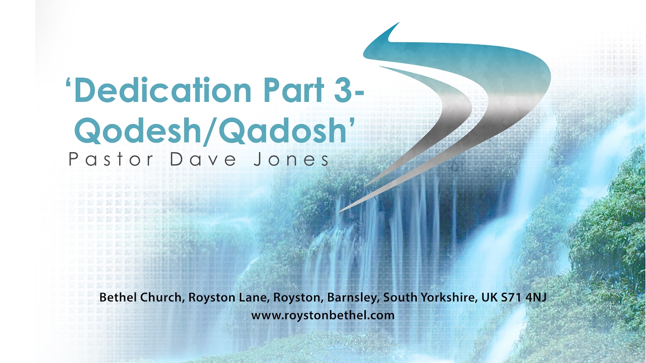 Dedication part 3 Qodesh - YouTube
