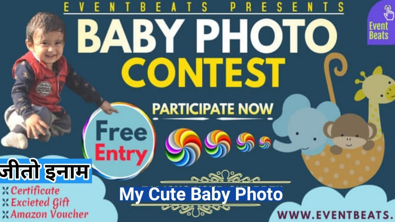 Baby Photo Contest | Win Gift hampers 35000 | win amazon shopping ...