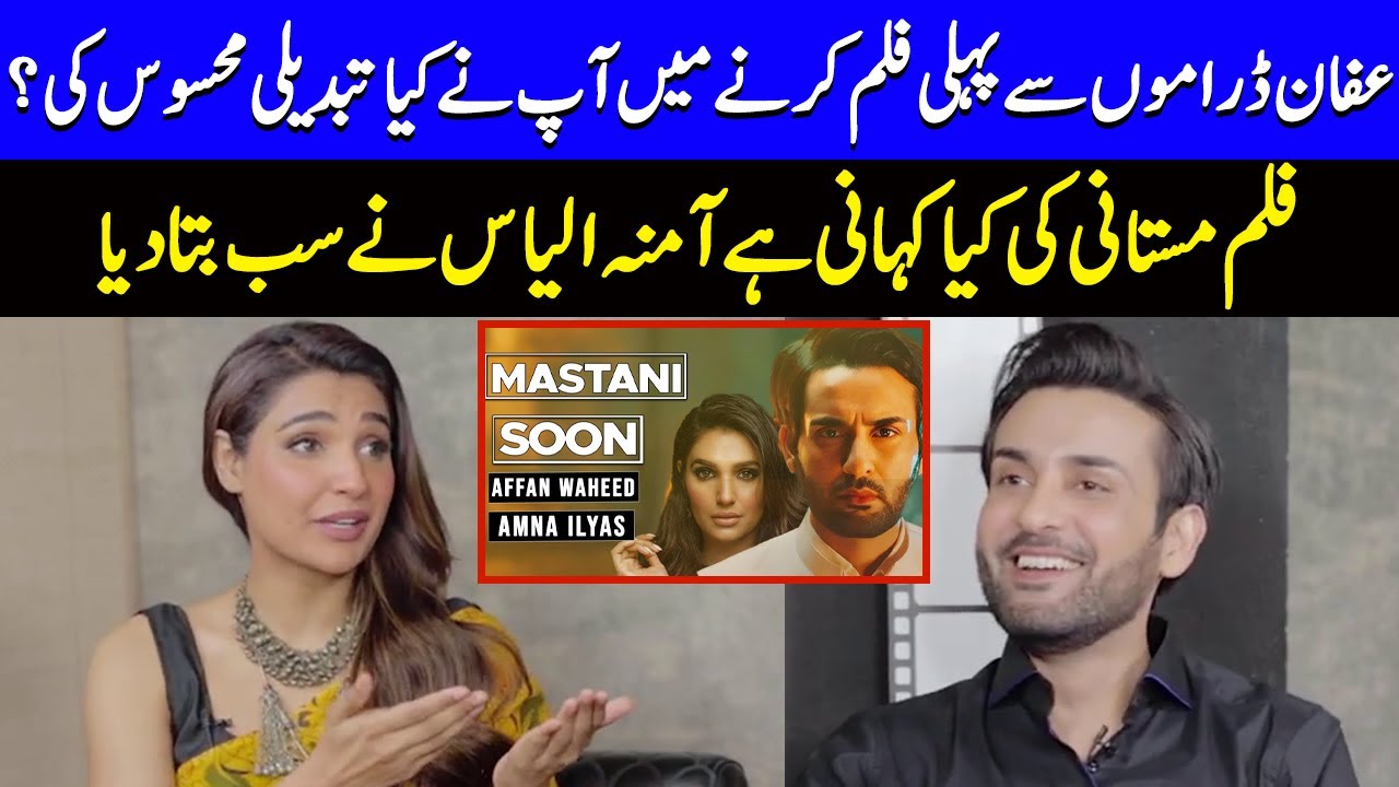 Affan Waheed On The Challenges Of Filming 'Mastani' | Mastani | Affan ...