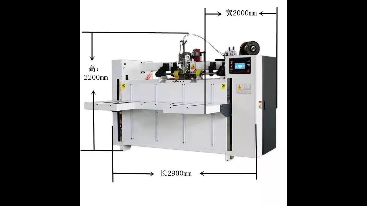 Semi auto double piece stitching machine for carton box corrugated ...