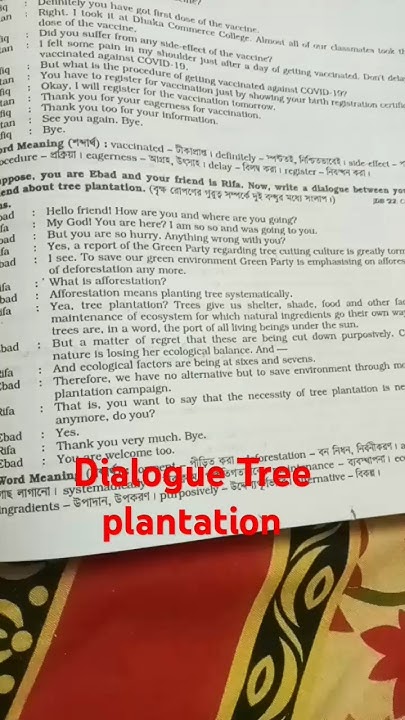 Dialogue Tree plantation / All Students# Short Dialogue#subscribe - YouTube
