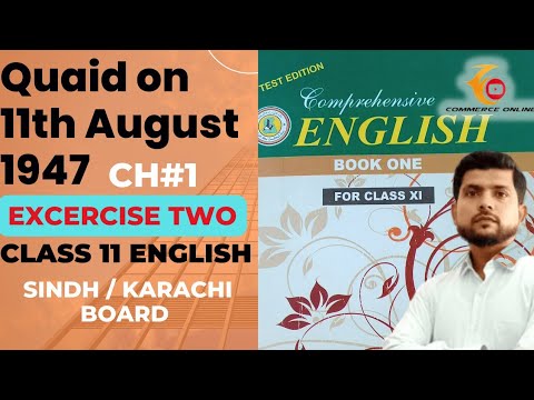 Class 11 English new book chapter 1 exercise no 2 | New English book ...
