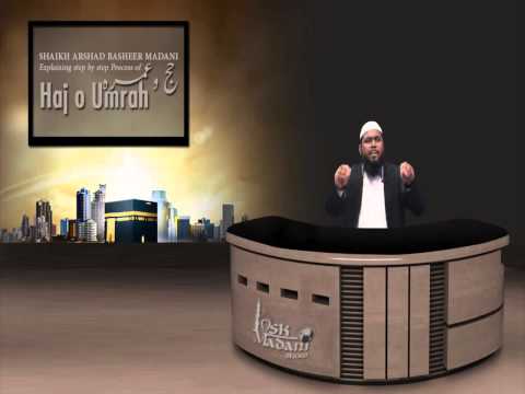 5th Step Out Of 25 Steps: Hajj me Riyakari(Show Off) se Bach'ein  || Shaikh Arshad Basheer Madani